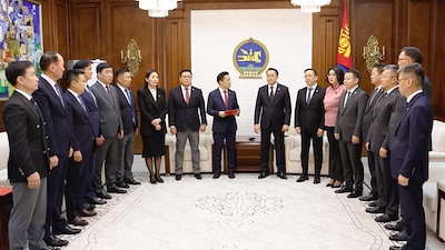 The draft resolution of the State Great Hural (Parliament) of Mongolia ...