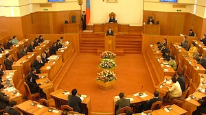 ABOUT STATE GREAT HURAL