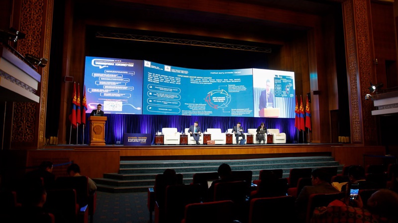 Газрын багц хуулийн төслийн талаарх нээлттэй хэлэлцүүлэг өндөрлөв