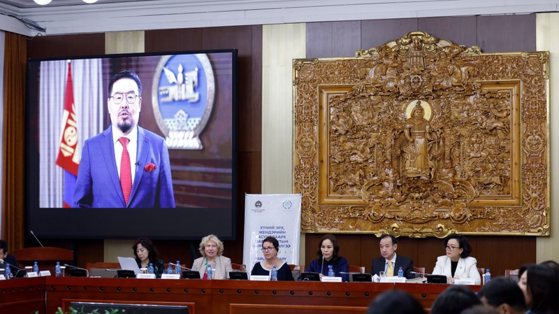 Хүний эрх жендэрийн мэдрэмжтэй парламент” өөрийн үнэлгээний нэгдсэн хэлэлцүүлэг эхэллээ