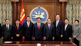 Vice President of the House of Councillors of the National Diet of ...