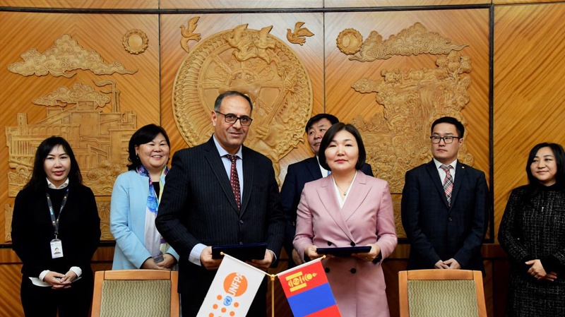 An agreement to implement the UNFPA VII programme to support Mongolia ...