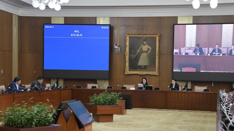 НББХ Хуулийн төслийн эцсийн хэлэлцүүлгийг хийлээ