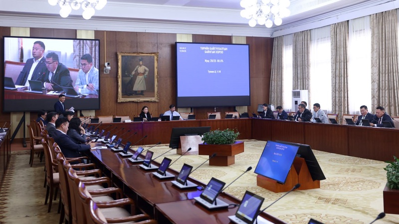 ТББХ “Монгол Улсын Засгийн газрын 2024 2028 оны үйл ажиллагааны