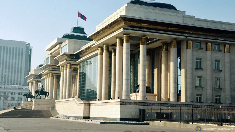 Эрүүл мэндийн даатгалын үндэсний зөвлөлийн гишүүдийг томилох талаарх