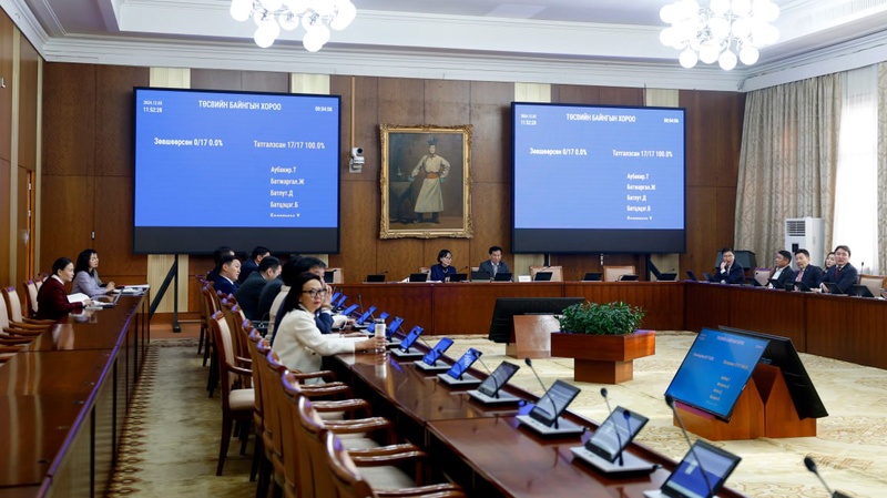 ТБХ Төсвийн тухай хуульд нэмэлт оруулах тухай хуулийн төслийн эцсийн