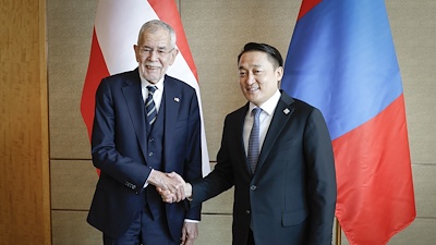 Chairman of the State Great Hural (Parliament) of Mongolia D ...