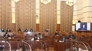 Коронавируст халдвар (КОВИД-19)-ын цар тахлаас урьдчилан сэргийлэх ...