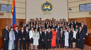 THE 2012-2016 STATE GREAT HURAL