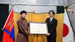 Former Chairman of the State Great Hural D.Lundeejantsan is awarded ...