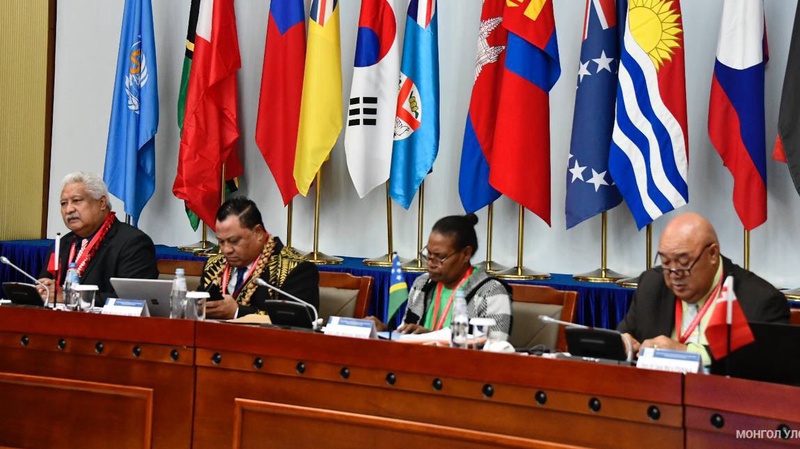 Over 70 representatives are participating in the Seventh Meeting of the ...