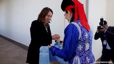 The Hon. Susan Lines, President of the Australian Senate, Arrives in ...